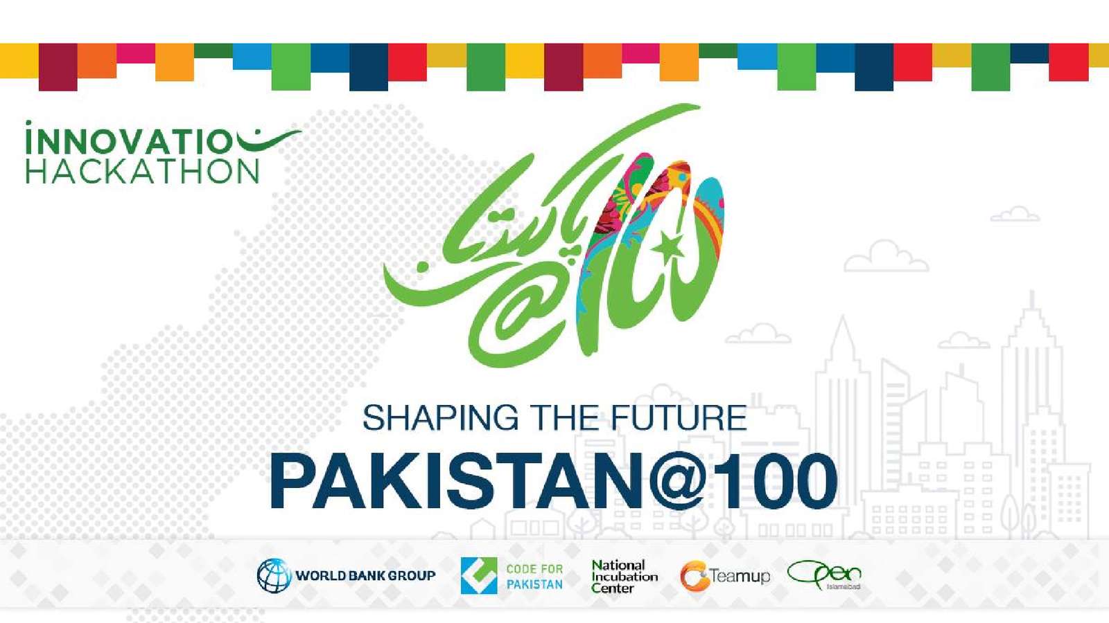 Pakistan @100 Innovation Hackathon | Code for Pakistan